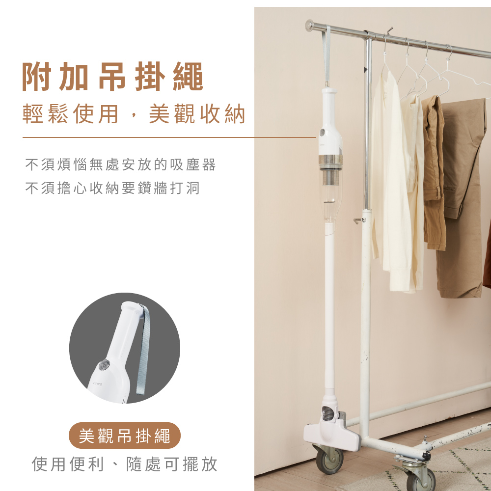 KINYO/耐嘉/兩用手持無線吸塵器/KVC-6235/直立/手持/6000pa/輕巧/type-c充電/兩段吸力 | 蝦皮購物