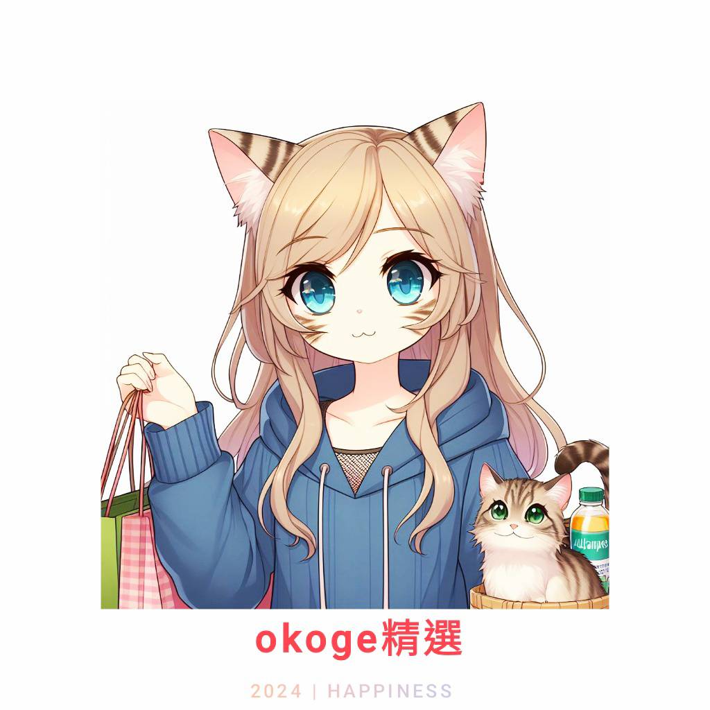 🔥現貨 🇯🇵日本COGIT 抗UV 99%遮陽帽 防曬帽 夏日必備😻小顏 漁夫帽 透氣佳 可折疊放包包 | 蝦皮購物