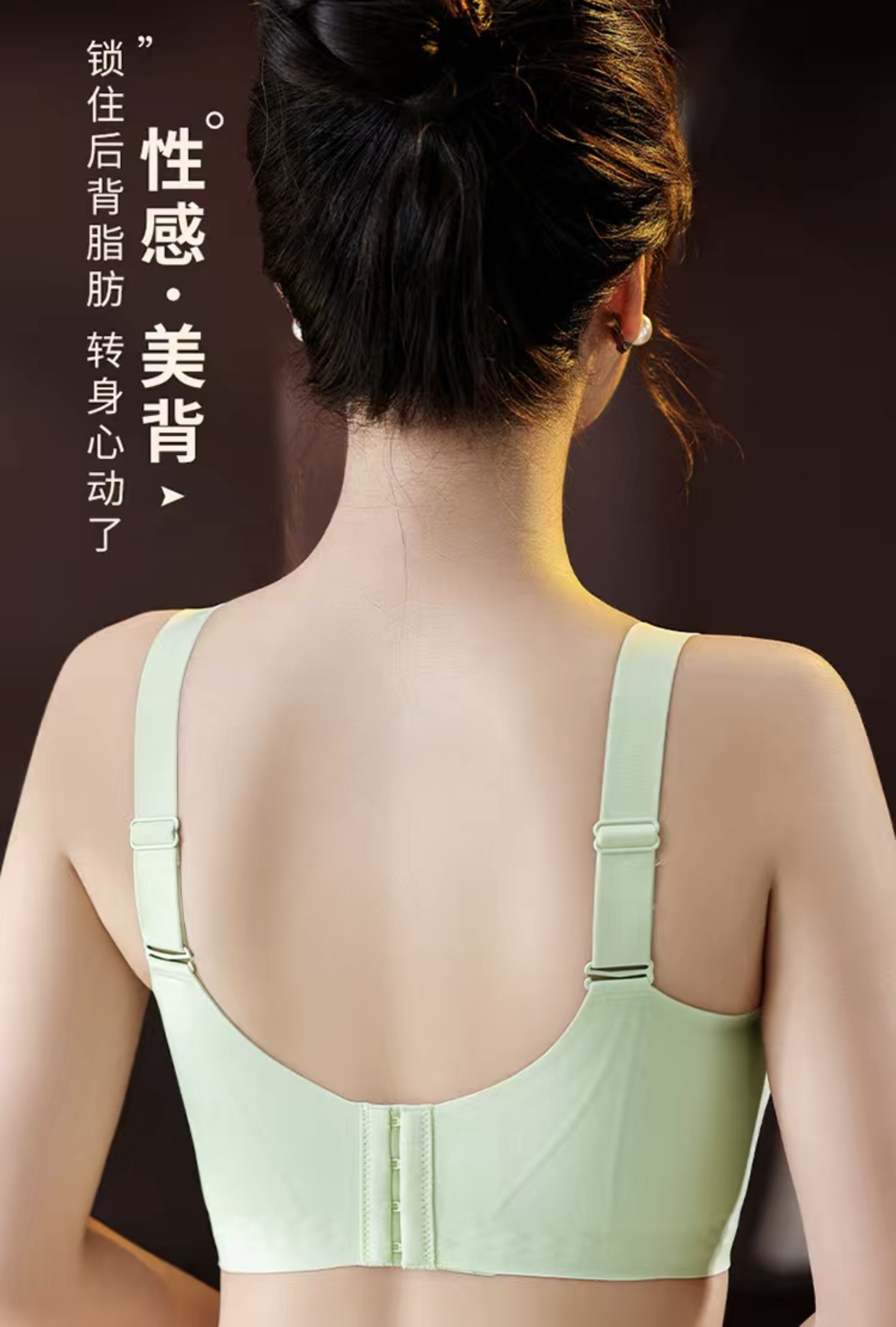 夜來秀 大碼34-46BCD內衣全罩杯 無鋼圈 大罩杯胸罩 超薄蕾絲聚攏內衣 收副乳防下垂調整型 超薄杯大胸顯小 | 蝦皮購物