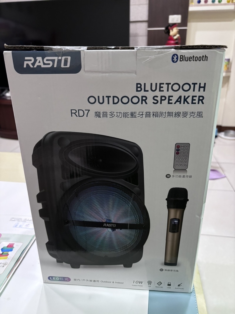 全新未拆只有一台噢⋯RASTO 魔音多功能藍牙音箱 RD7 附無線麥克風 藍芽喇叭 藍芽音響 LED無線音響 KTV音響 | 蝦皮購物