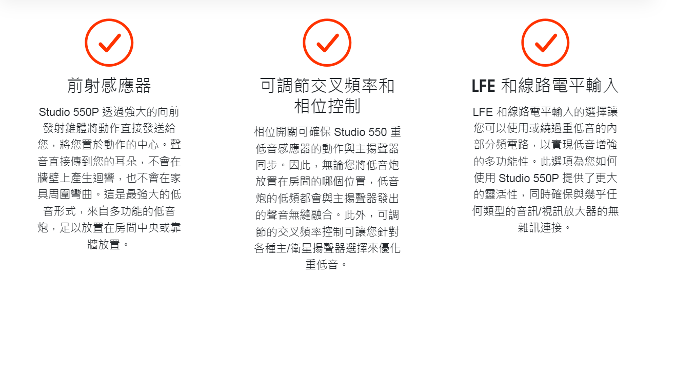 享悅音響(實體店面)美國 JBL Studio 550P 10吋重低音喇叭 {公司貨} | 蝦皮購物