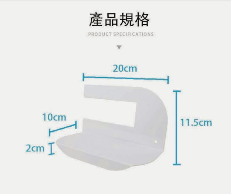 插座上充電置物架(小)/牆壁置物架 /手機架 /獨家專利 | 蝦皮購物