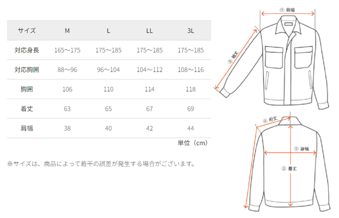 WORKMAN／代購日本職人品牌／UB104／ SOLOTEX® 製成的 Buzzlight 背心 重量輕 有彈性 快乾 | 蝦皮購物