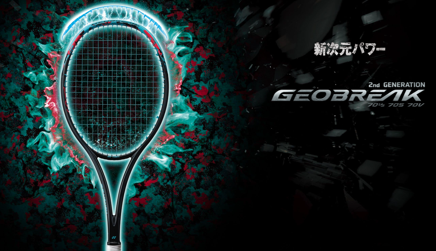 總統網球 2024 火紅版 黑綠上蓋版 YONEX Geobreak 70 S V VS 3 款可選 軟式 網球 | 蝦皮購物