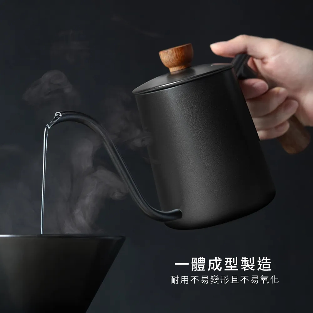 DRIVER 德川原木細口壺 600ml 德川壺 另有~桀米木柄手沖壺/CUG 經典手沖壺 咖啡壺 咖啡壺 細嘴壺 | 蝦皮購物