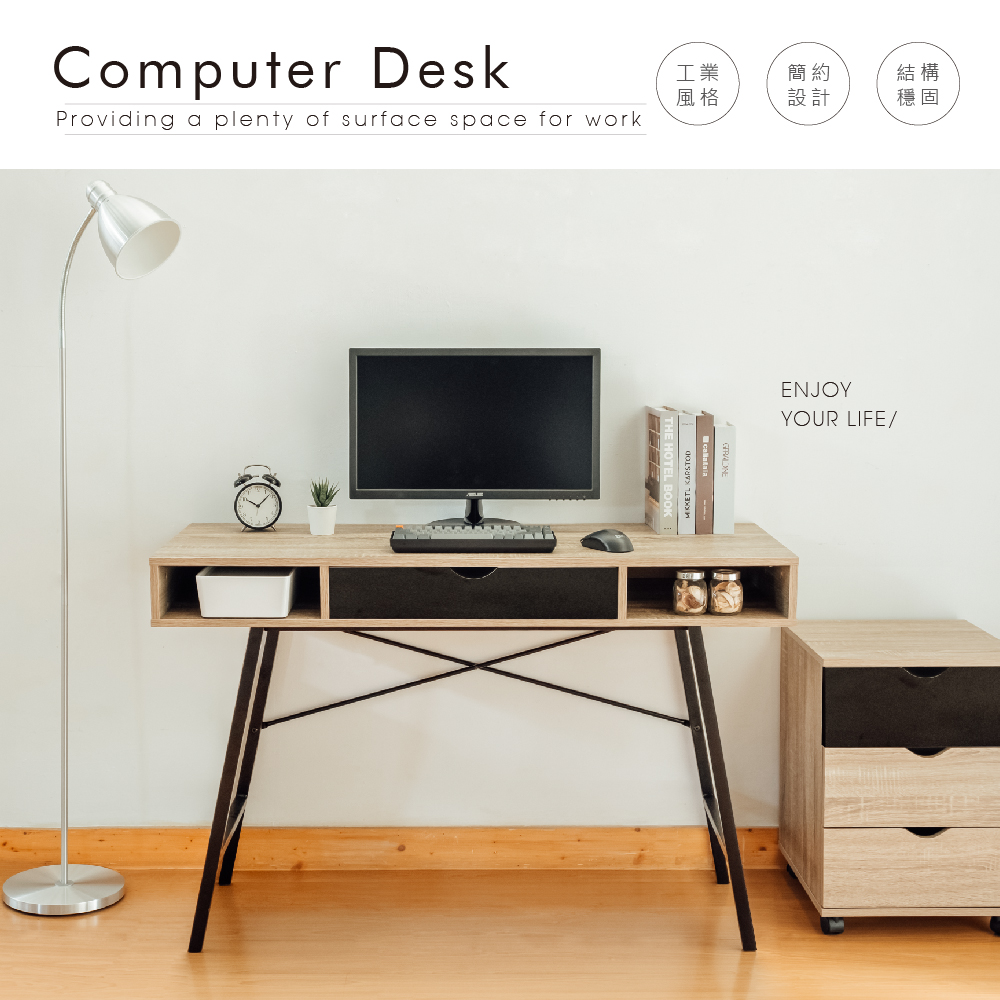 RICHOME 福利品 DE-295 北歐風E1板單抽書桌 工作桌 書桌 辦公桌 電腦桌 主管桌 職員桌 會議桌 | 蝦皮購物