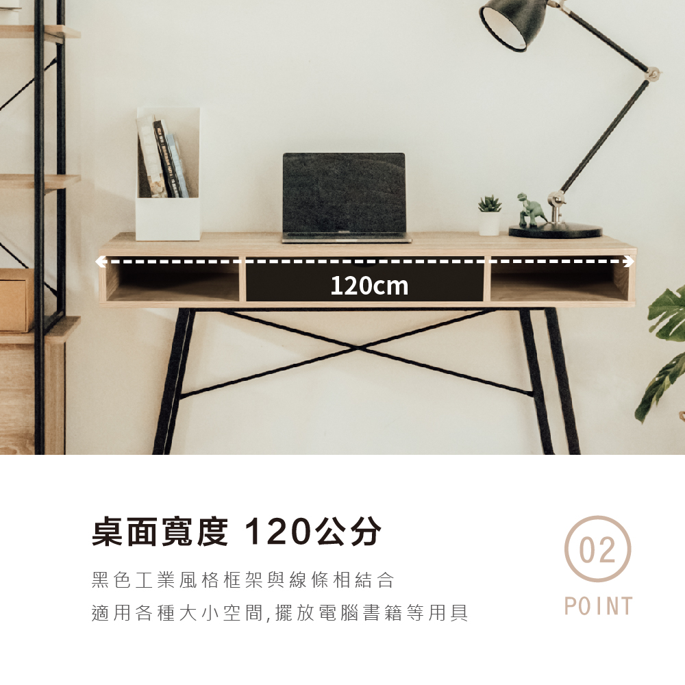 RICHOME 福利品 DE-295 北歐風E1板單抽書桌 工作桌 書桌 辦公桌 電腦桌 主管桌 職員桌 會議桌 | 蝦皮購物