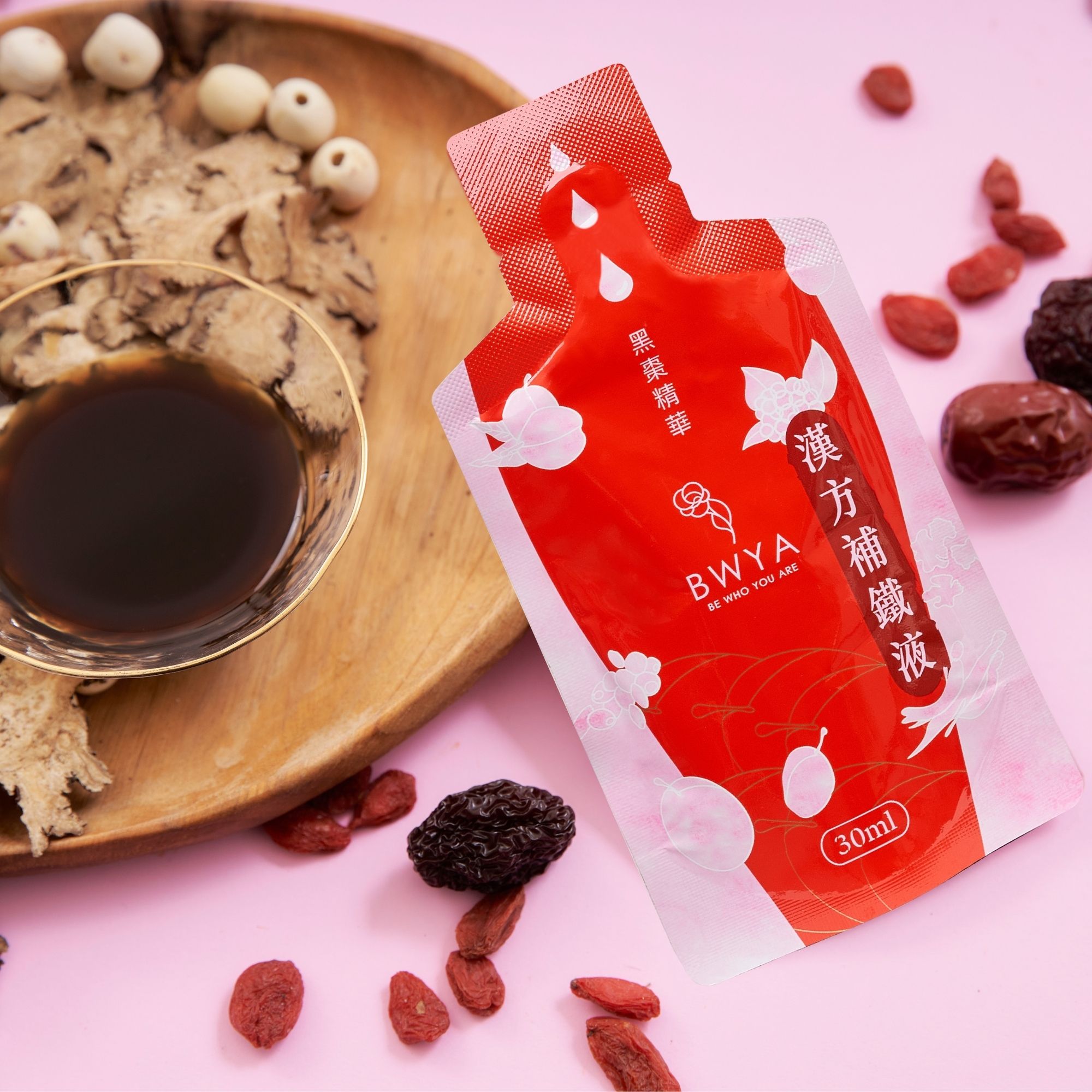 【現貨】BWYA 草本薏仁錠旅行包60顆*3包 + 漢方補鐵液10包入*3盒 | 蝦皮購物