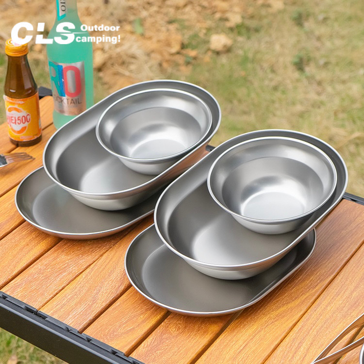 CLS 304不鏽鋼 露營餐盤 露營碗盤 不鏽鋼餐盤 露營盤子 不鏽鋼盤 碗盤組 不鏽鋼餐盤 304不鏽鋼盤 野餐 碗盤 | 蝦皮購物