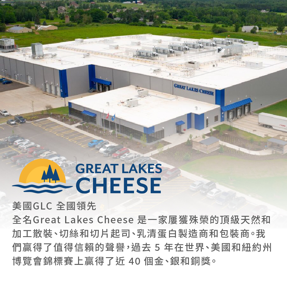 [台灣 Tryall] 濃縮乳清 分離乳清 水解乳清 無添加 MSG GLC分裝 蛋白粉 高蛋白【巴弟商城】 | 蝦皮購物