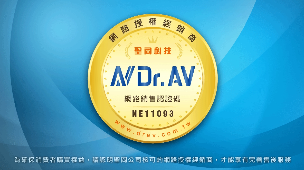 Dr.AV聖岡科技 多孔智能充電器 充電頭 PD QC USB 快充 可同時充電 通用國際電壓 適用平板/手機 BSMI | 蝦皮購物