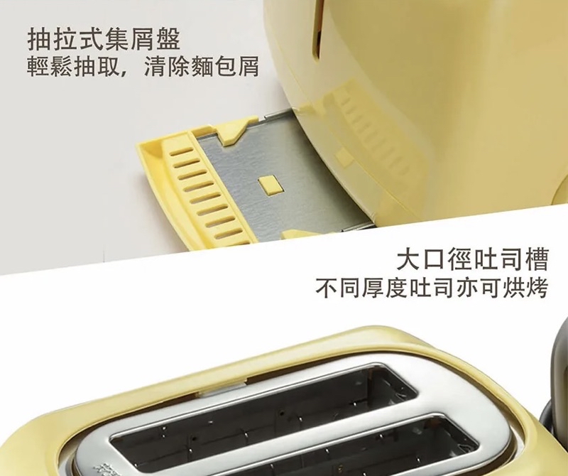 強強滾p AIWA 日本愛華多功能早餐機 AI-DSL01 | 蝦皮購物