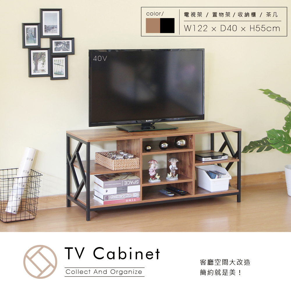 RICHOME 福利品 TV-157 SH-540 黑森工業風 置物架 四層架 電視櫃 收納櫃 書櫃 展示櫃 茶几 | 蝦皮購物