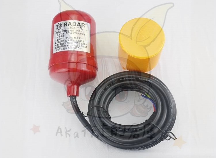 爆款特惠⚡️雷達牌RADAR電纜浮子開關 ST-75單浮球 液面水位控制器 污水液位元開關 水位閥排污開關 浮球開關 | 蝦皮購物