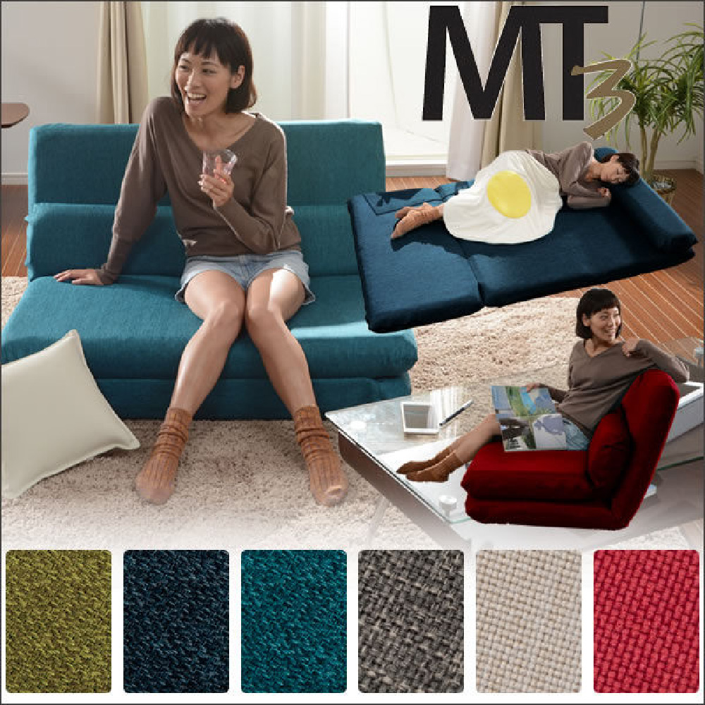 【CELLUTANE】MT3折疊雙人沙發床 MORIITO 沙發單人 躺椅 休閒椅 三種型態 14段調整 | 蝦皮購物