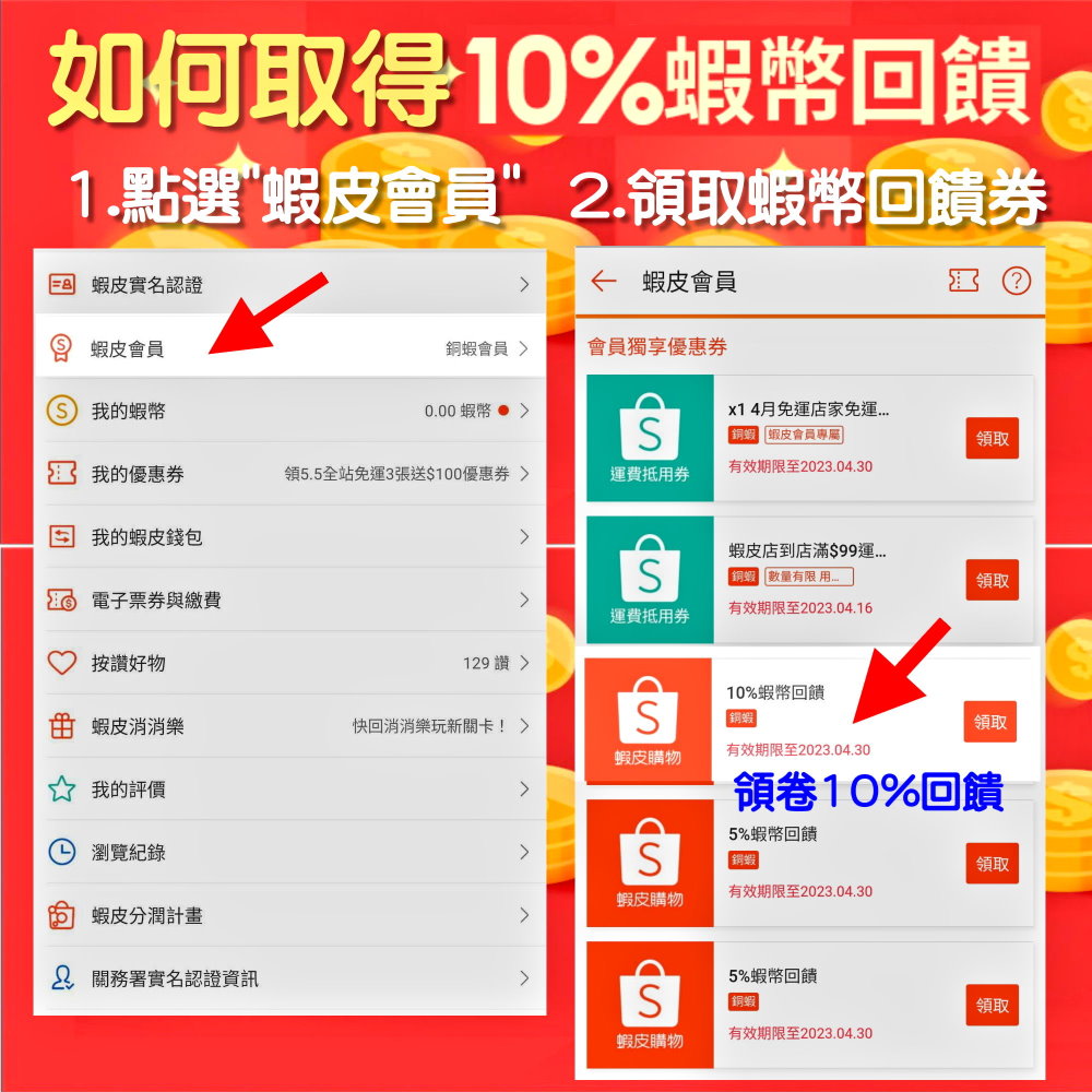 任天堂 Switch2 NS2 NS1代 小小夢魘 3 中文版【預購10/10】 | 蝦皮購物