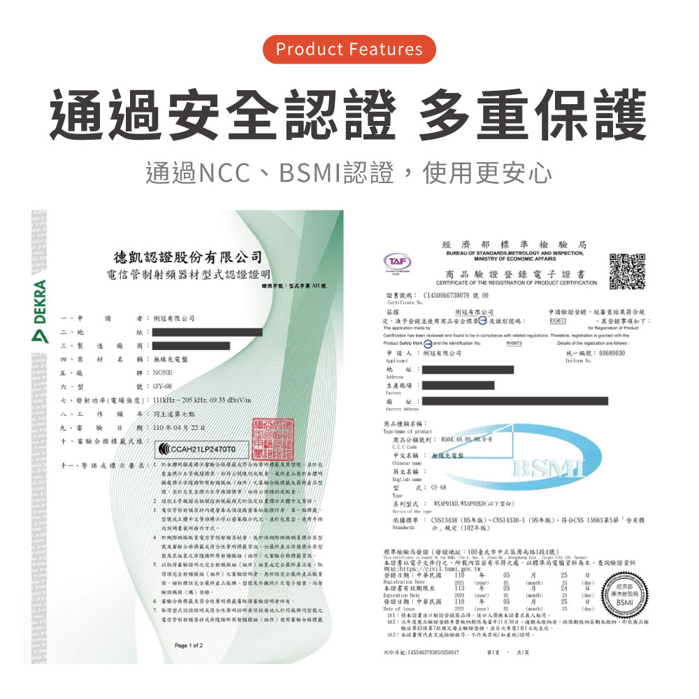 現貨🚀NCC認證 MK 15W無線充電盤 【保固一年】支援QI 適用iPhone/三星/安卓 呼吸光圈 無線快充盤 充電 | 蝦皮購物