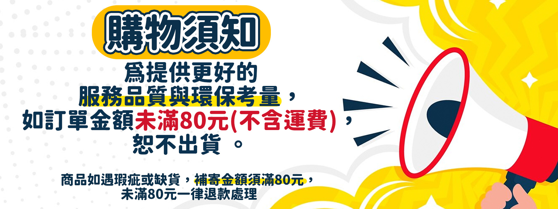 【KINYO 大容量讀卡收音機 RA-5516】USB收音機 可錄音 讀卡收音機 口袋型收音機 收音機 雙喇叭 可插卡 | 蝦皮購物