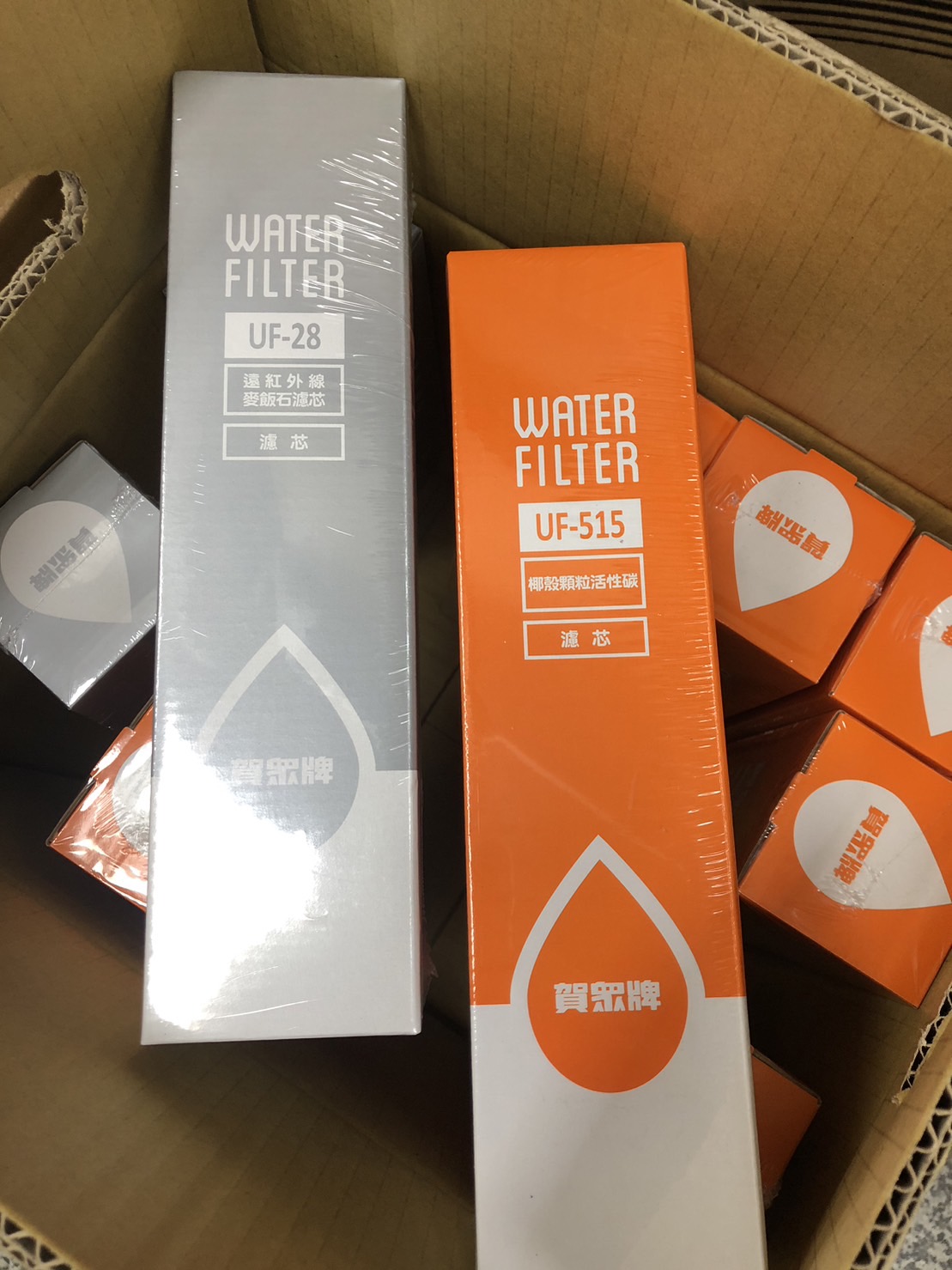 內文有特價**賀眾牌濾心UF-573 UF-577 UF-578 UF-572 UF-571 UF-575櫻花P9670 | 蝦皮購物