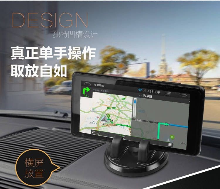 【蜜糖小姐の小店】車載手機支架多功能汽車桌麵手機座導航儀錶臺通用支架可360°旋轉jioyh 04CA車載手機支架多功能 | 蝦皮購物