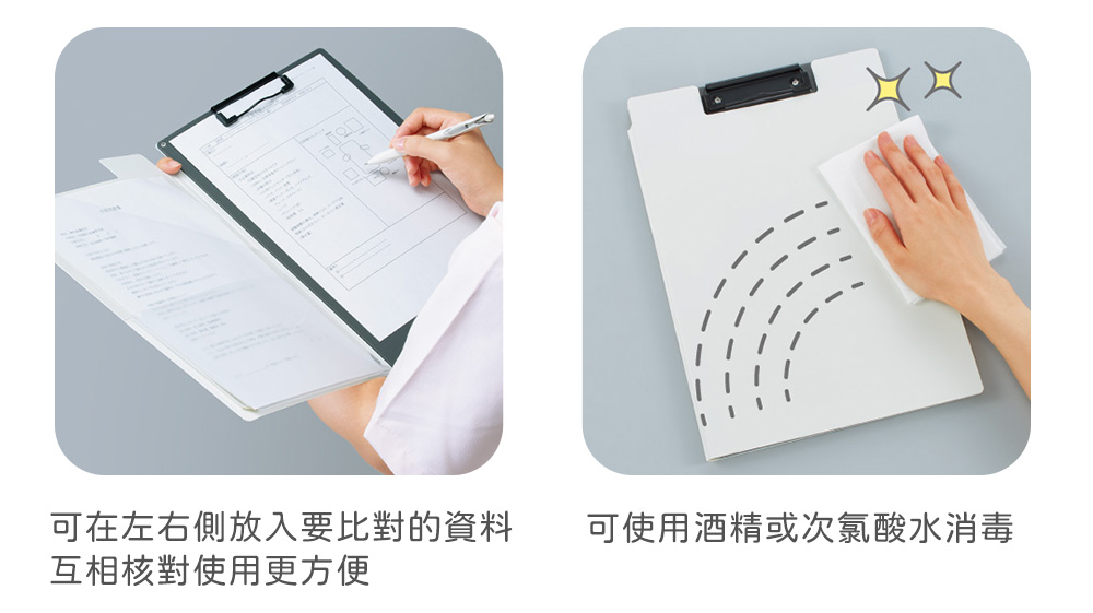 【日本KOKUYO】文件收納丹麥夾A4 KOYOHA-MC50 | 蝦皮購物