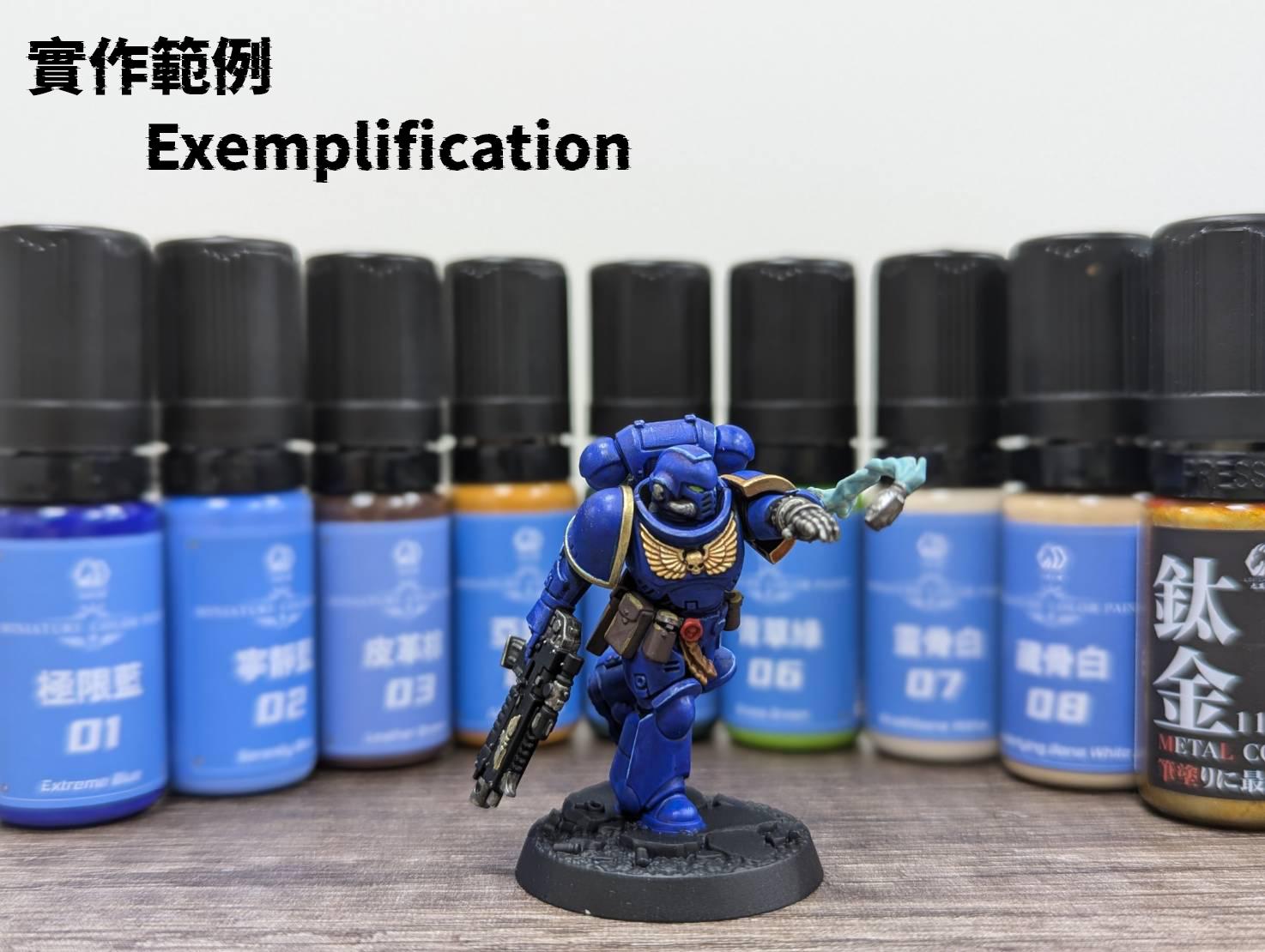 九五二漆 微縮系列 水性筆塗漆 11ML 筆塗 9527 水性 水性漆 環保 低毒性 MCP | 蝦皮購物