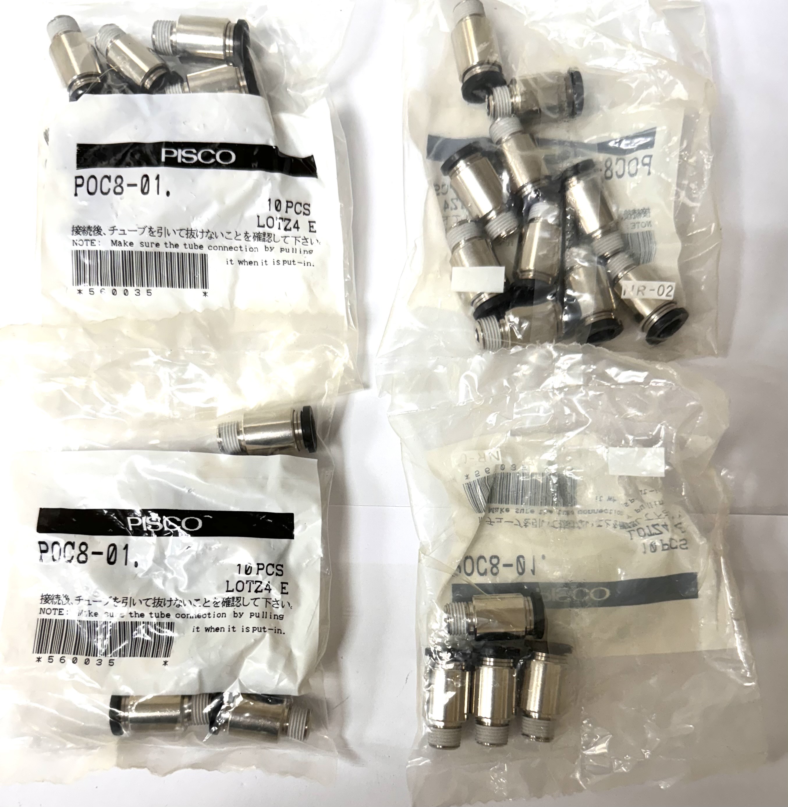 PISCO 直通接頭 POC8-01 (全新) | 蝦皮購物