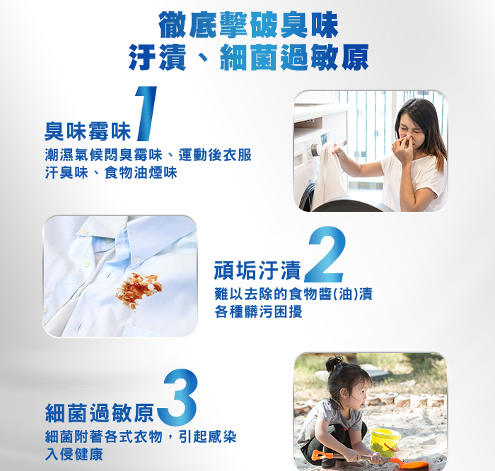 DUSKIN-抗菌防螨洗衣精2000g | 蝦皮購物