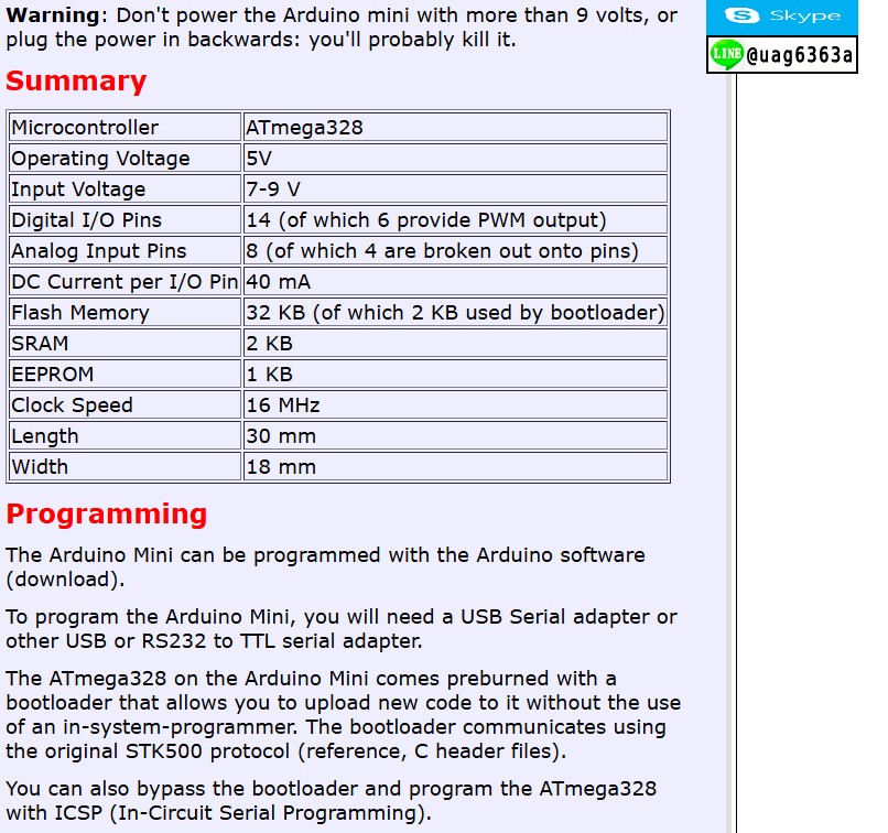 TW5938 / 現貨 Arduino Mini 小型微控制器 ATmega328 義大利原廠（A000088） | 蝦皮購物