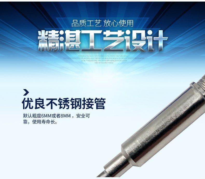 【150公分】熱電偶 溫度感應器 鎧裝熱電偶 k型熱電偶 WRNK-191 可彎曲 感溫線 耐高溫 探頭 | 蝦皮購物