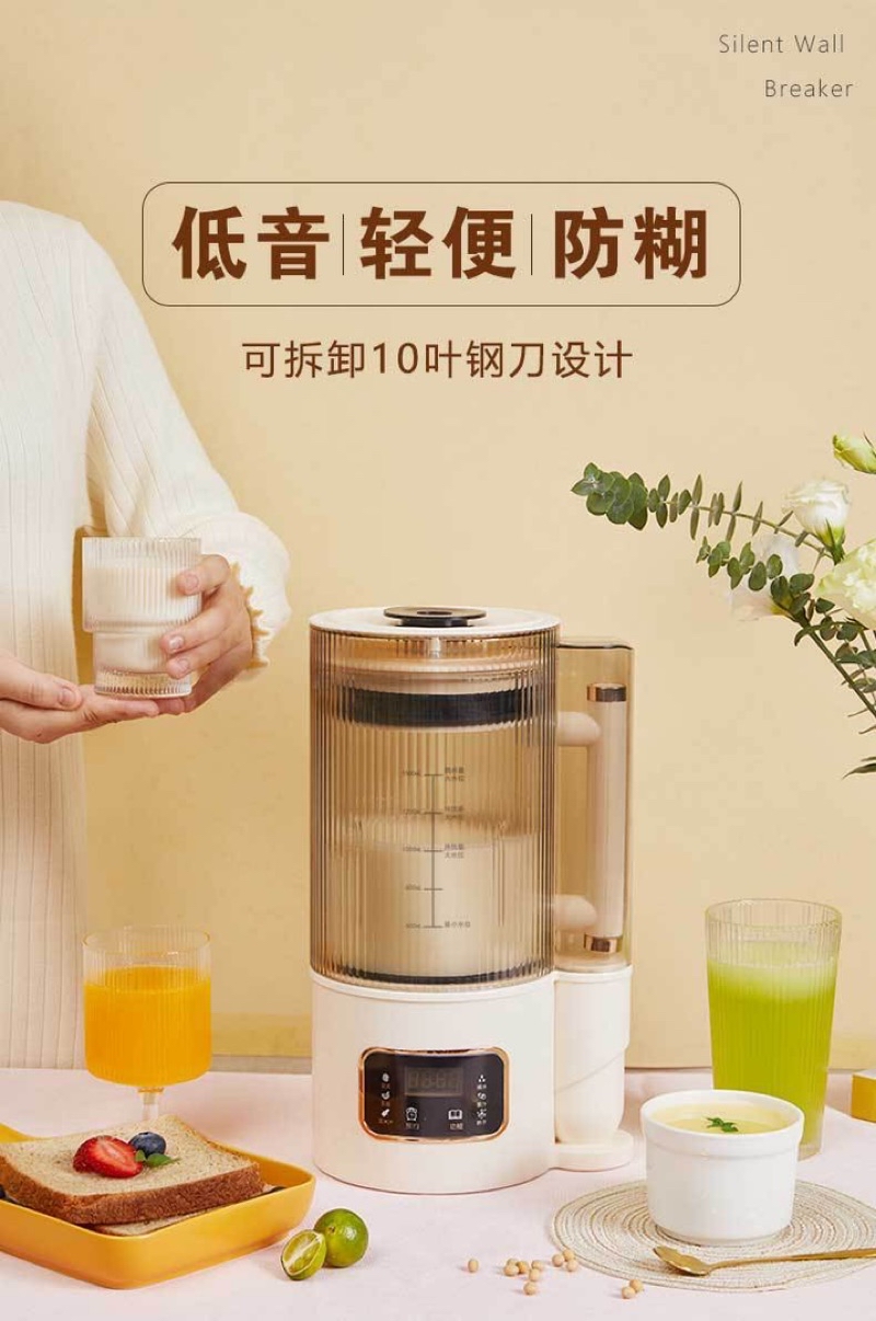 台灣發貨攪拌機 超大容量1500ML 110V專用 碎冰機 沙冰機 支持冷熱雙打 靜音 升級12葉刀 | 蝦皮購物