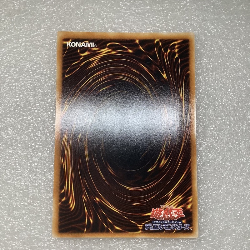 CDIP-JP008 魅惑的女王 LV7 五期 浮雕 遊戲王 絕版 舊版 凸版（收藏卡 鑑定卡） | 蝦皮購物