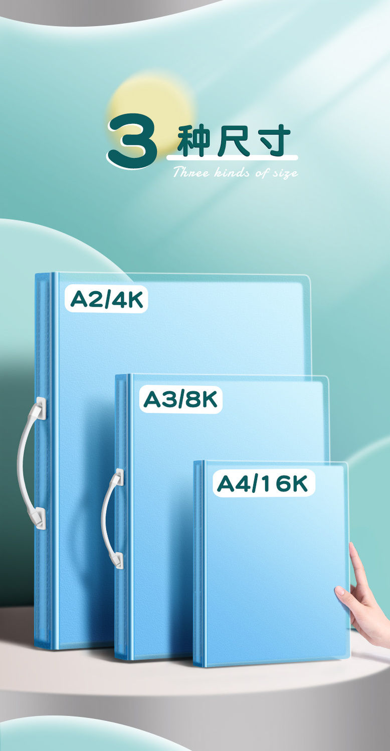 全店 免運 a3/a2/8k/4k畵冊收納冊兒童畵夾畵作品集收集繪畵畵美術收藏夾a4 | 蝦皮購物
