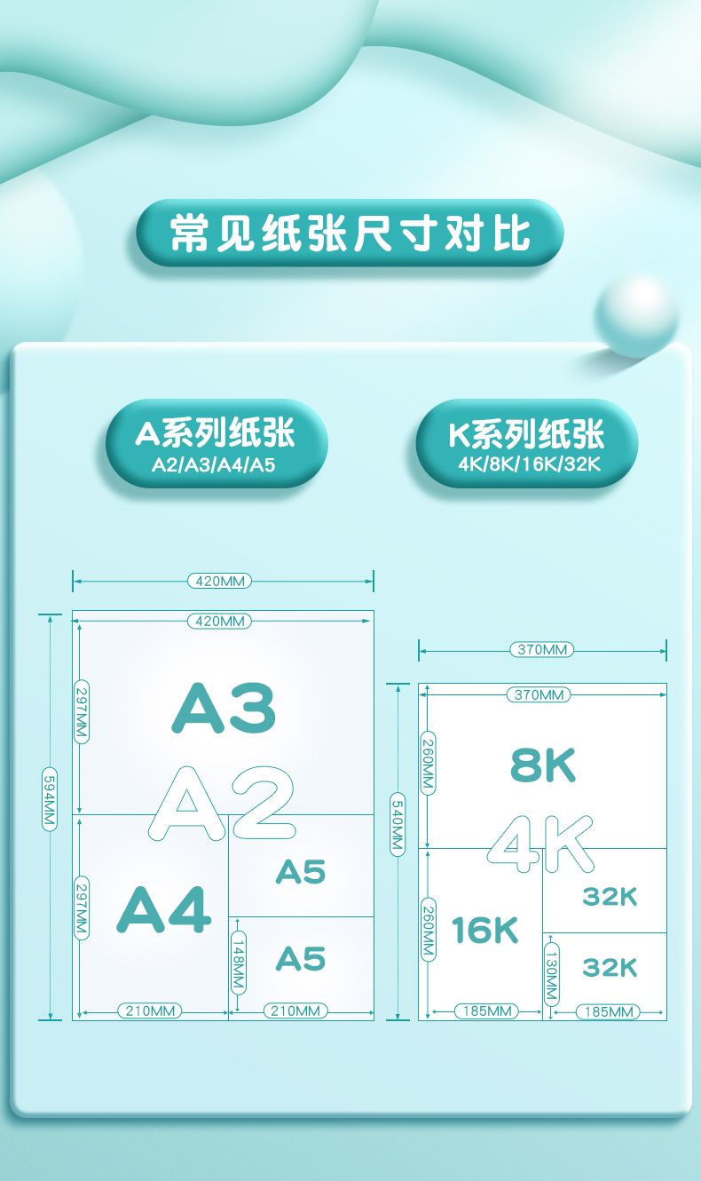 全店 免運 a3/a2/8k/4k畵冊收納冊兒童畵夾畵作品集收集繪畵畵美術收藏夾a4 | 蝦皮購物