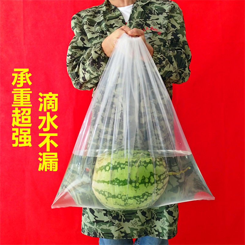 【蜜糖小姐の小店】大號透明平口塑料袋收納搬傢打包加厚PE高壓薄膜內膜防潮塑料袋子jioyh E5VF | 蝦皮購物