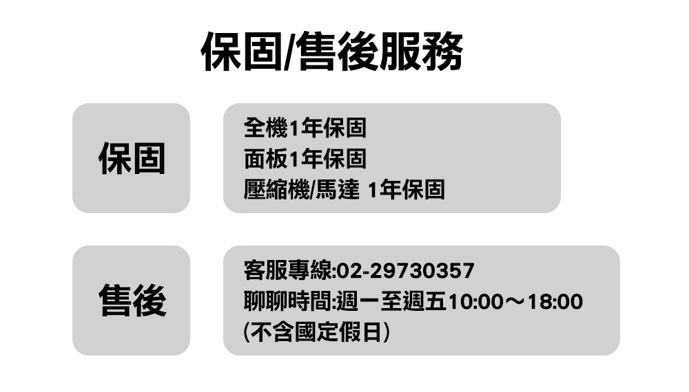 【TAIGA大河】5kg全自動迷你單槽洗衣機 CB1066 通過BSMI商標局認證 字號R34785 單槽 | 蝦皮購物
