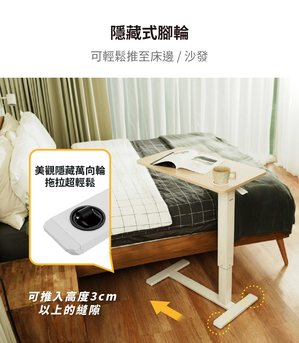 【FUNTE】Ines 氣壓式升降小邊几 / 小邊桌 雙色可選｜品牌旗艦店 | 蝦皮購物