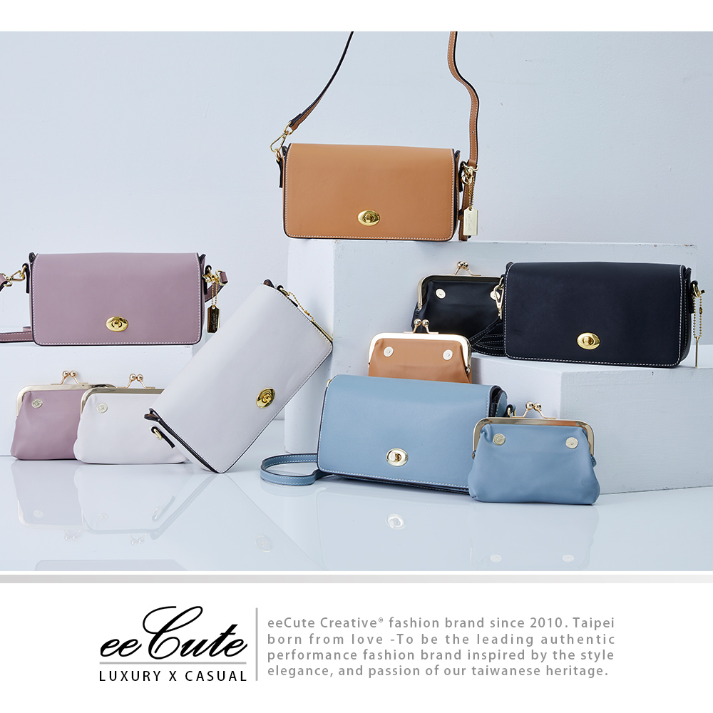 【eeCute】都會隨身 側斜背包組 (內含復古零錢包) (五色可選) | 蝦皮購物