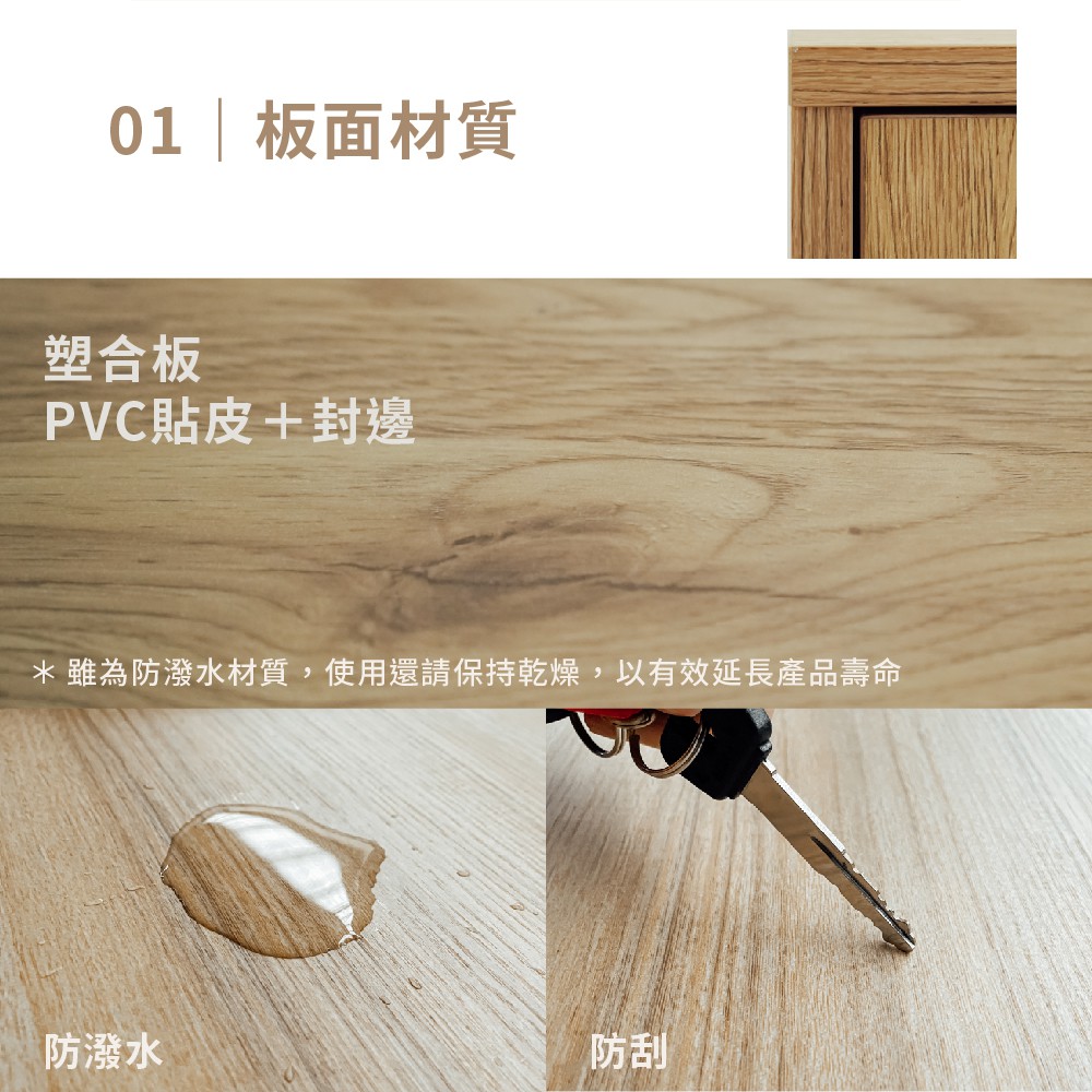 RICHOME 福利品 TA-470 布萊恩茶几桌 藤編 茶几 邊几 收納櫃 電視櫃 置物 南洋風 邊桌 床頭櫃 玄關櫃 | 蝦皮購物