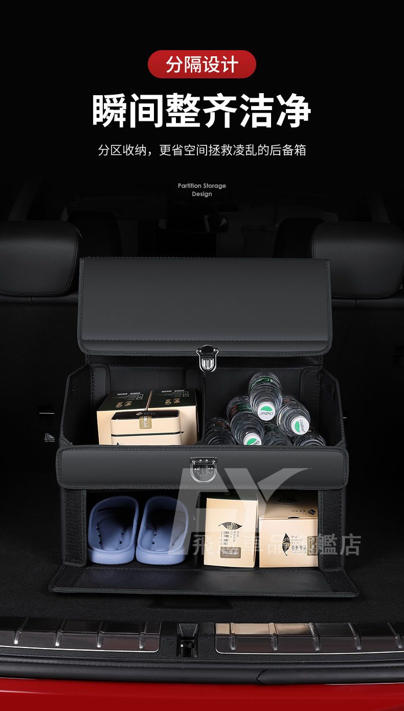 賓士 後備箱收納箱 雙層置物箱 A級B級C級E級S級 GLA GLC GLE GLB CLA車載收納箱 汽車尾箱储物箱 | 蝦皮購物
