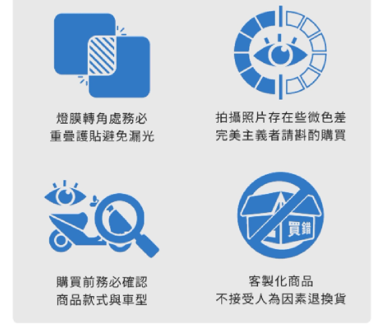 彩貼藝匠 MMBCU 158 曼巴 後側殼 拉線B008（一對）3M反光貼紙 拉線設計 裝飾 機車貼紙 車膜 | 蝦皮購物