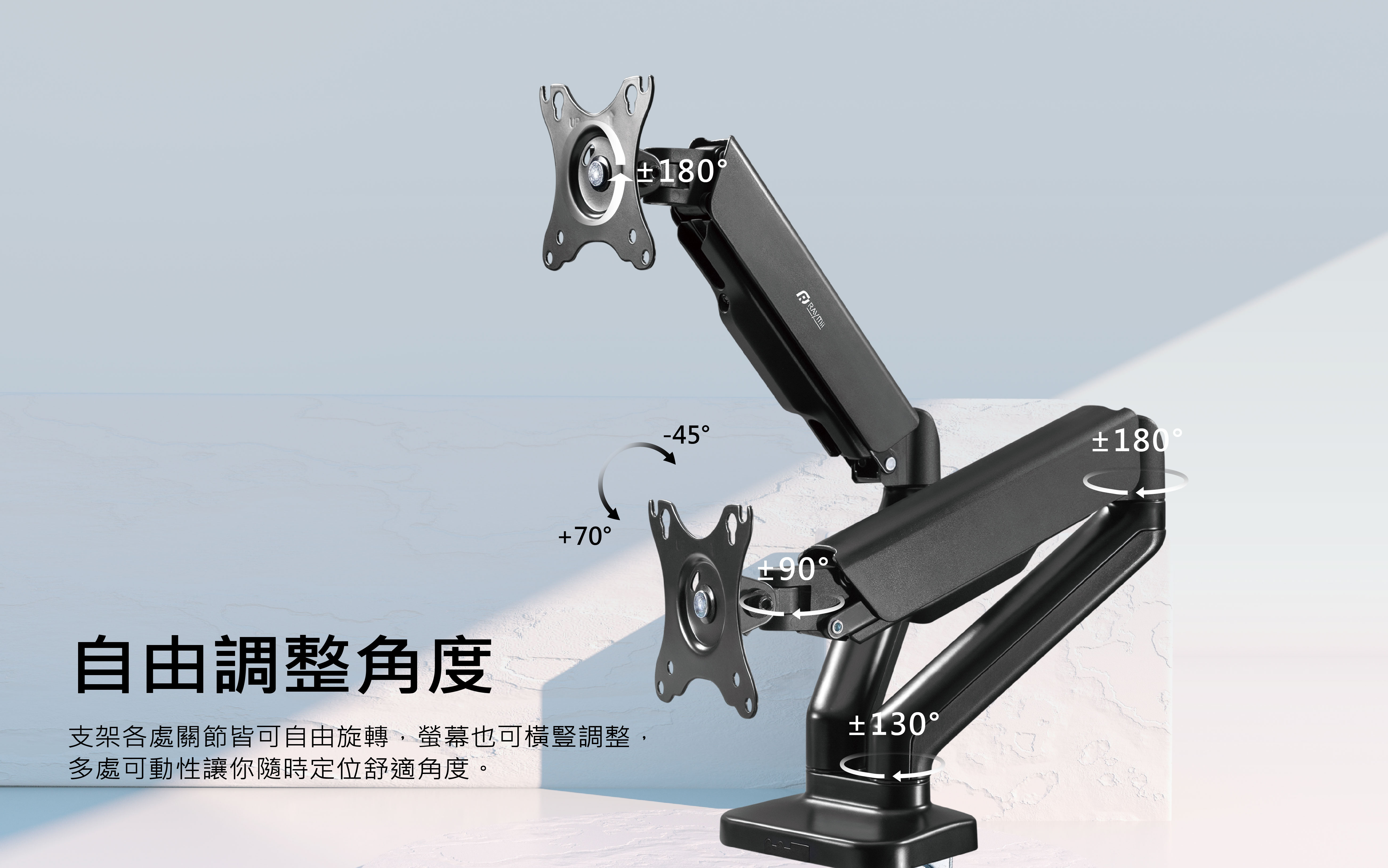 【瑞米 Raymii】 LS11 氣壓式 32吋 雙螢幕支架 螢幕架 電腦螢幕增高架 顯示器支架 懸掛支架 壁掛架 | 蝦皮購物