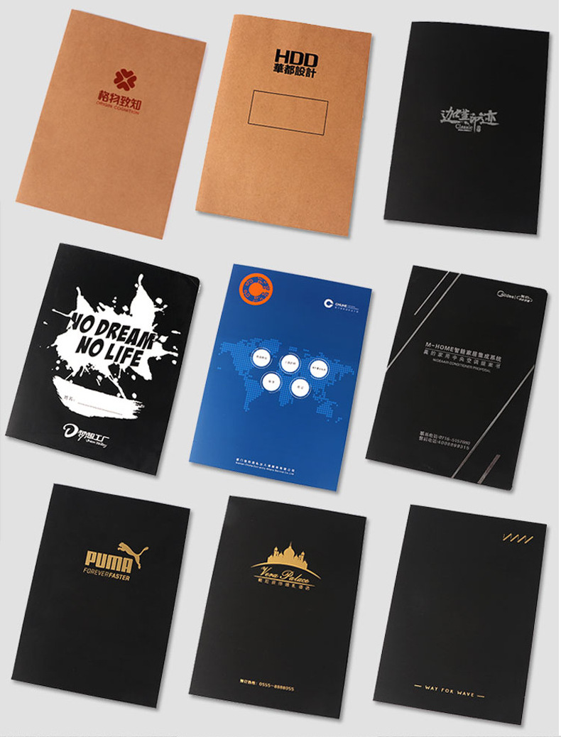 Uimi有米客製 資料夾 文件夾 文件收納客製化 a4資料夾 文件夾訂製化 印刷紙質合同夾 A5插頁夾 | 蝦皮購物