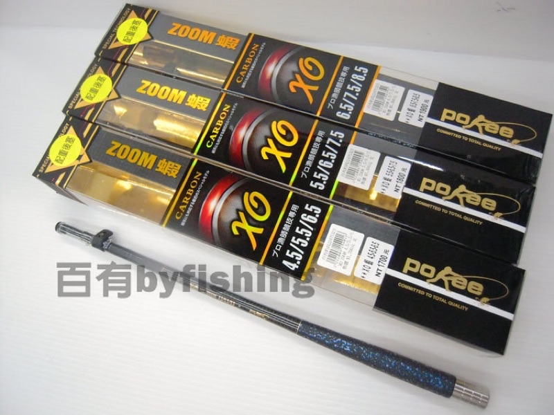 【百有釣具】 太平洋POKEE 夏太郎 zoom ｴﾋﾞ 蝦竿 6/7/8 附配重後塞 XO (特價商品) | 蝦皮購物