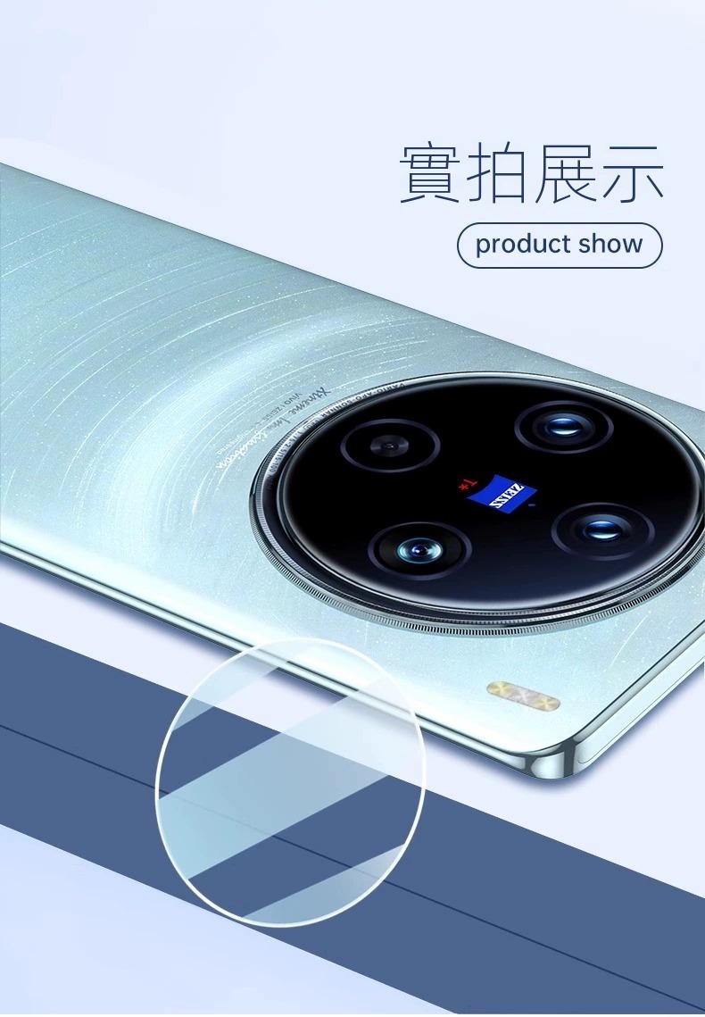 玻璃鏡頭貼 vivo X200 X100 X90 X80 pro V40 V30 Pro V29 高清玻璃鏡頭 透明一體 | 蝦皮購物