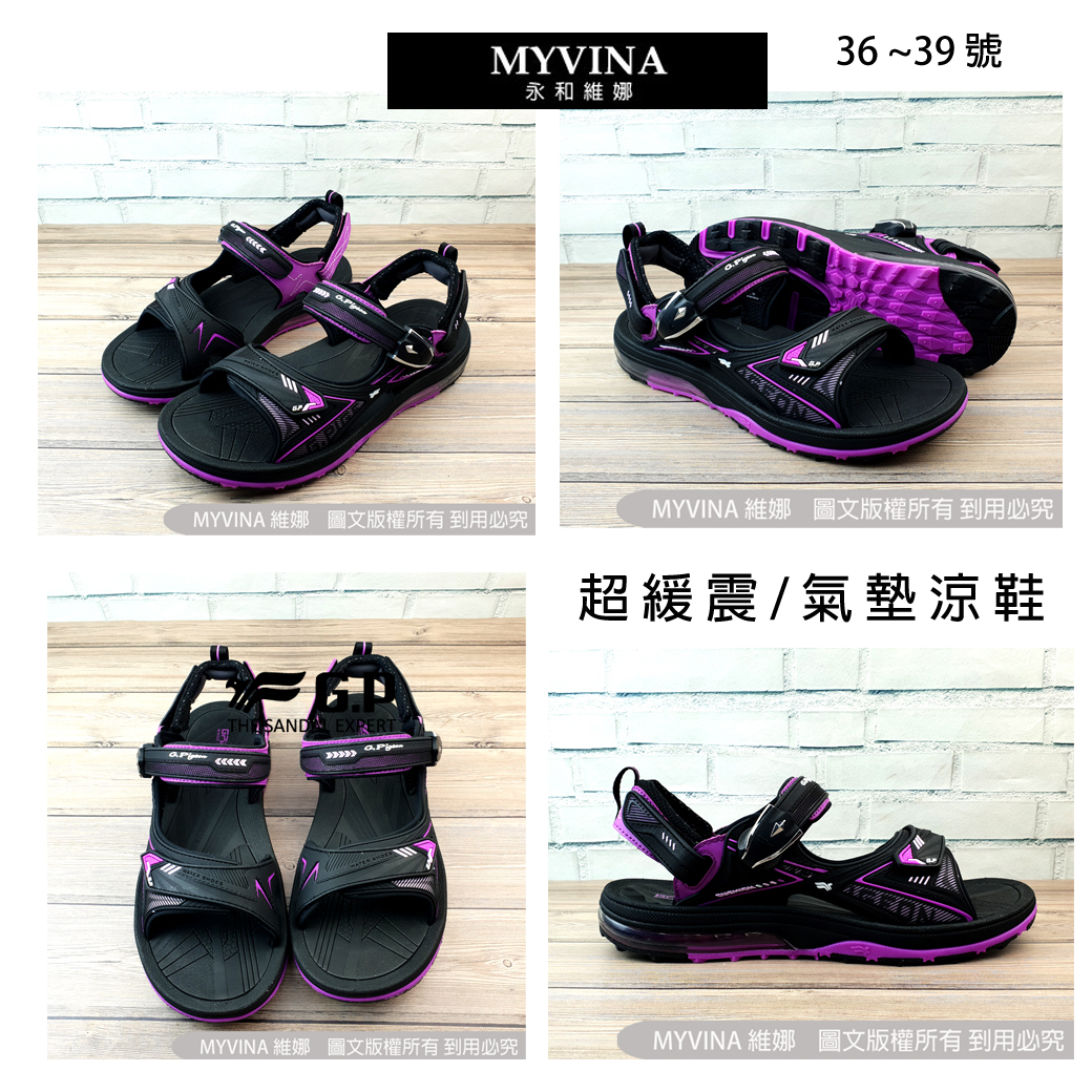 G.P 運動 涼鞋【永和實體店面】36~39碼 專利磁扣 超緩震 氣墊 涼鞋 加強止滑 G9576W-15 黑桃紫 | 蝦皮購物