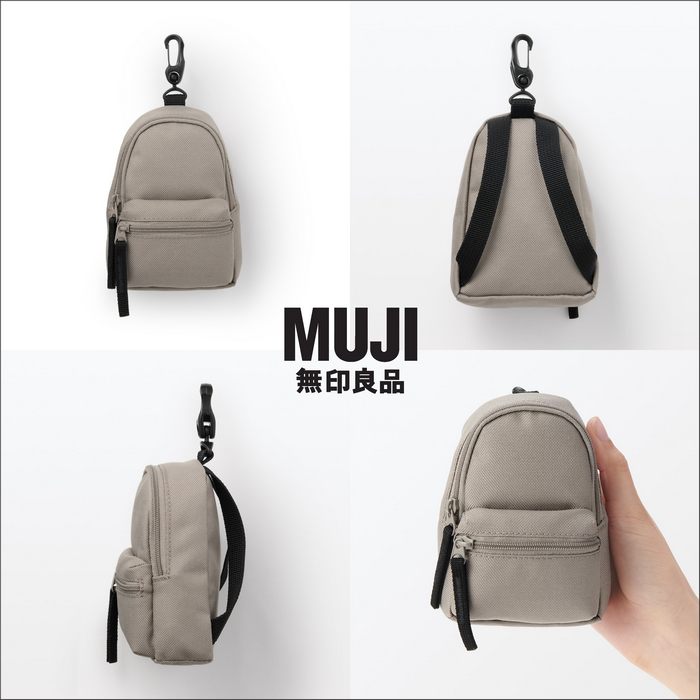 日本購回~現貨~日本無印良品 MUJI ：迷你防水背包 隨身小包 附扣環 Airpod 藍芽耳機收納 | 蝦皮購物