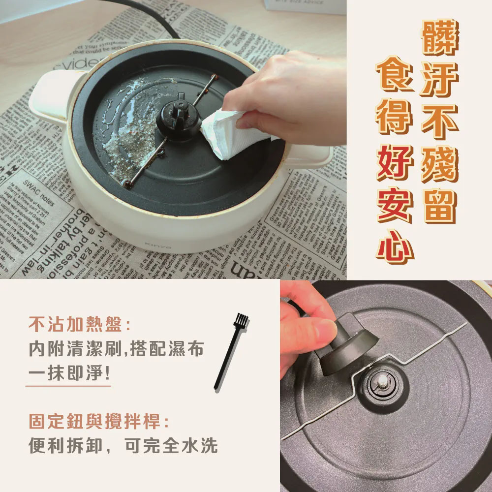 KINYO 自動攪拌 爆米花機 PCM-0413【佳瑪】5分鐘爆米花 不沾黏 DIY 親子DIY 居家 | 蝦皮購物