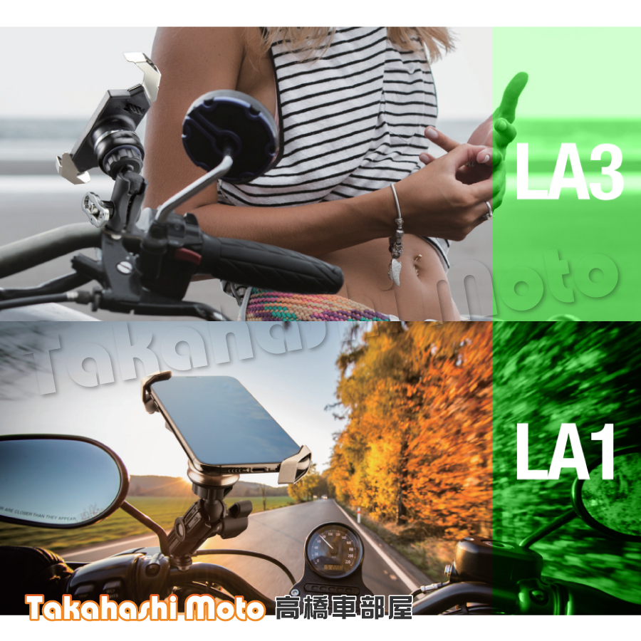 【新磁浮減震】 LA3 黑隼Z 手機架 ANV AnvR AnvPro PH05 TAKEWAY 磁浮 逆磁浮 雙磁浮 | 蝦皮購物