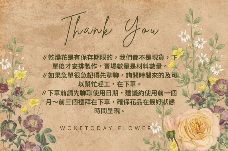 急單可 Woke_Today Flower 沃土花藝 小捧花 證婚 伴娘 外拍 | 蝦皮購物